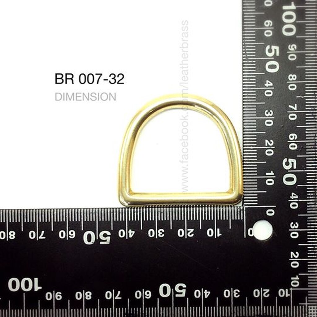 BR007 ห่วงตัวดี อะไหล่ประกอบทำกระเป๋า ราคาต่อชิ้น - leatherbrass - ThaiPick