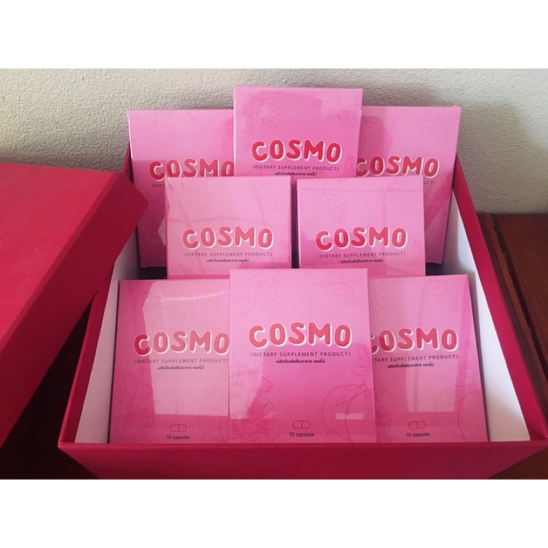 Cosmo คอสโม่ ผลิตภัณฑ์อาหารเสริมลดน้ำหนัก คุมหิว ปลอดภัย ไม่โยโย่ พร้อม ...