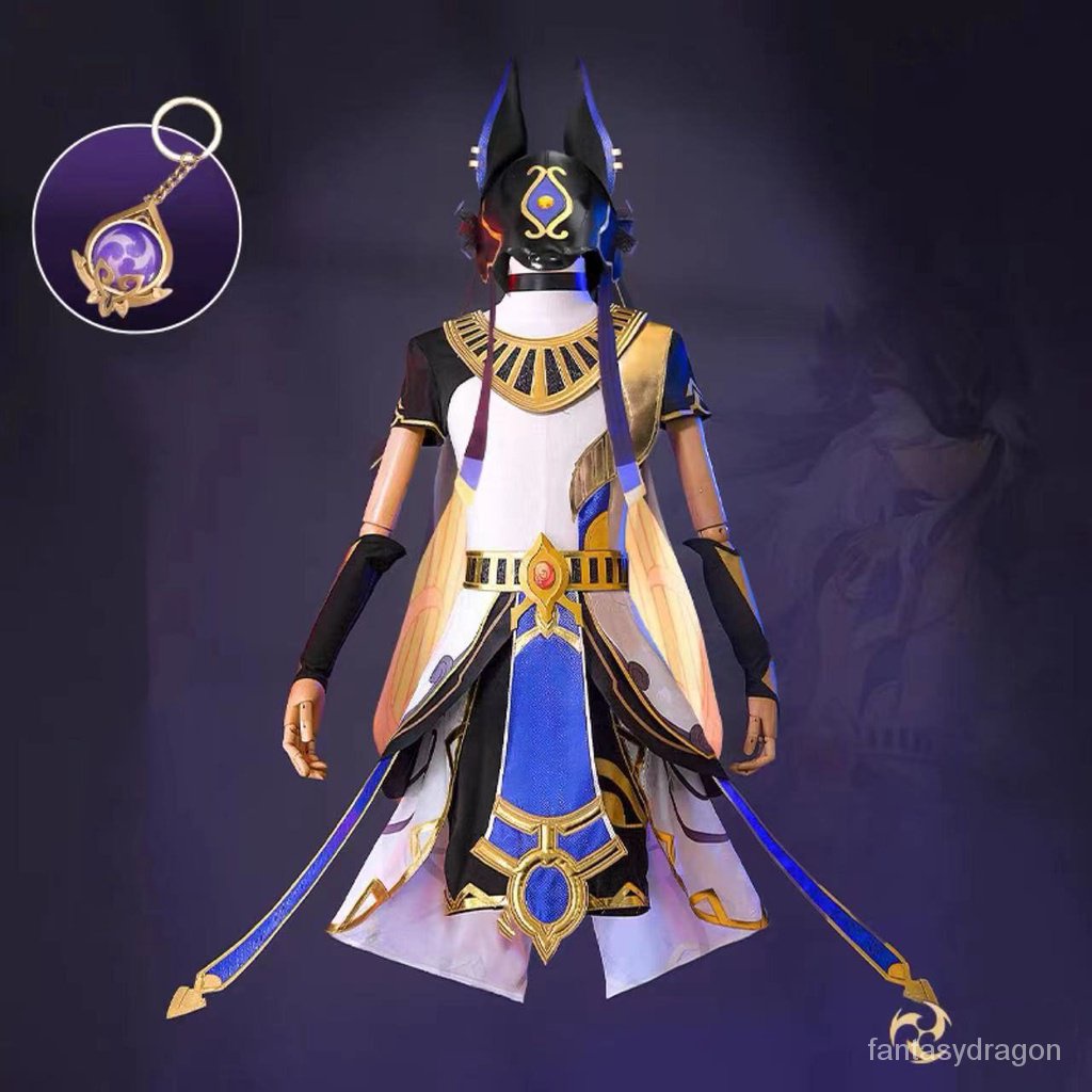 Genshin Impact Sumeru Cyno cosplay costume Cyno Set | Shopee Thailand