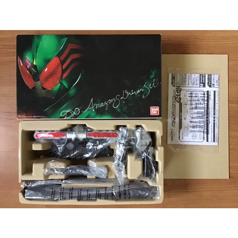 Dx Amazon Driver หายากกว่า CSM - 1apple_toy - ThaiPick