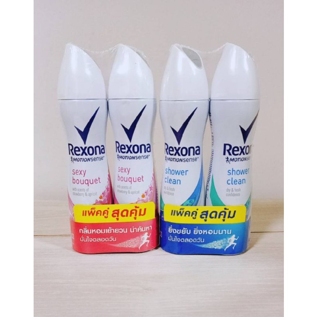 เรโซน่า สเปรย์ระงับกลิ่นกาย แพ็คคู่ 135 มล. Rexona Deodorant Spray 135 ...