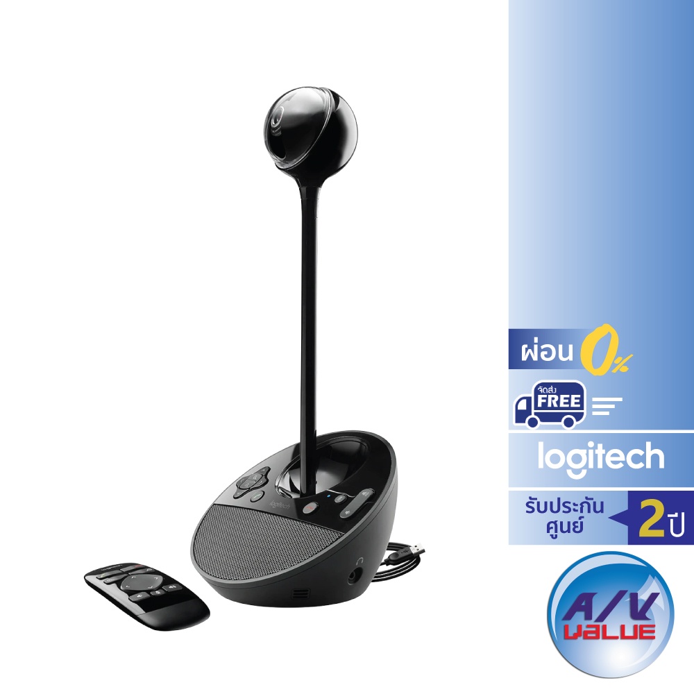 Logitech BCC950 - ConferenceCam เว็บแคม ลำโพง และรีโมทสำหรับกลุ่มที่ ...