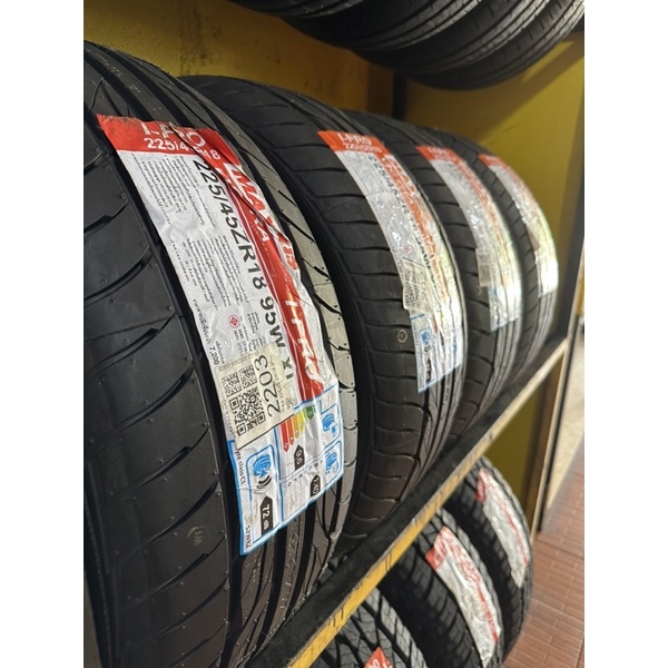 ยางรถยนต์ ขอบ15 16 17 รถเก๋ง รถกระบะ maxxis ipro ปี2022 - teetyre ...