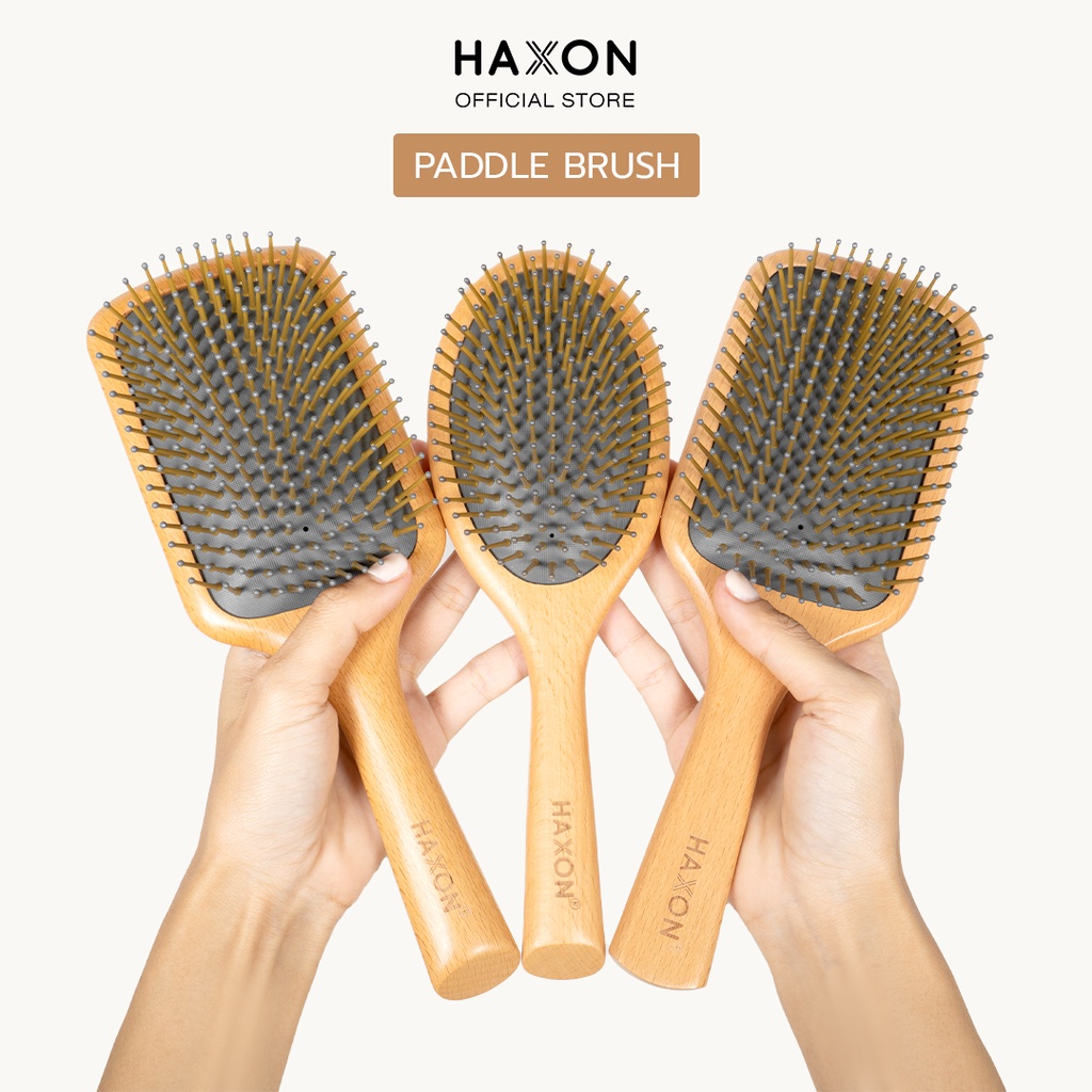 Haxon PADDLE BRUSH แปรงไม้หวีผม ยืดหยุ่น ไม่ดึงผม คุณภาพดี มีรูระบาย ...