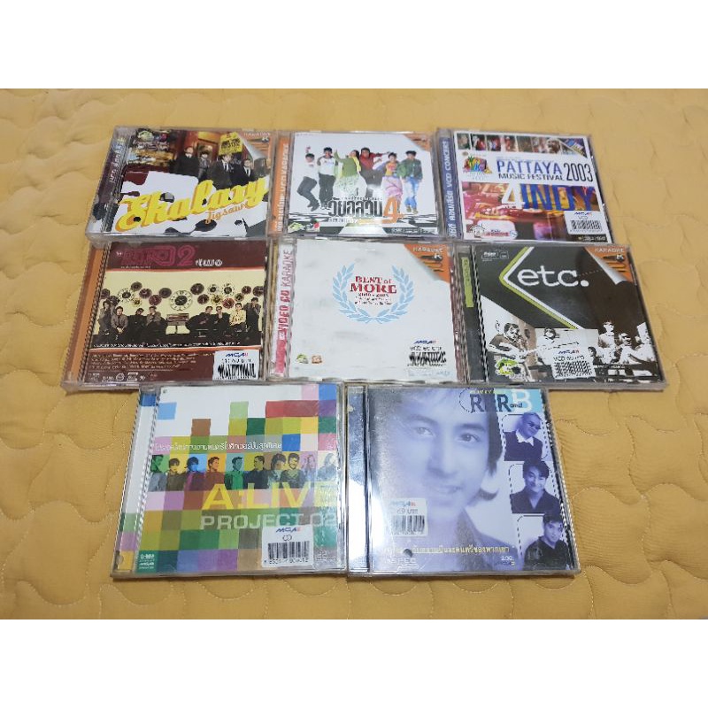 แผ่นCD VCD คาราโอเกะแท้ มือสองขายถูกสุดๆ | Shopee Thailand