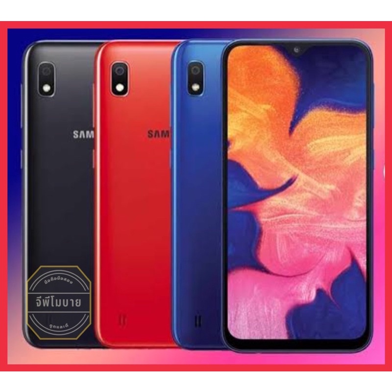 Samsung A10มือสองแท้100ไม่ติดล็อคไดๆใส่ได้ทุกเครือข่าย สภาพสวย ...