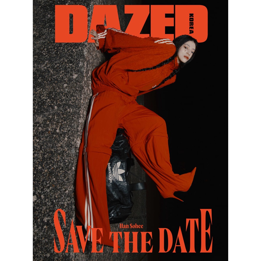 Dazed Confused November 2022 Han SoheeㅣKOREA MAGAZINE - off__centre.th ...