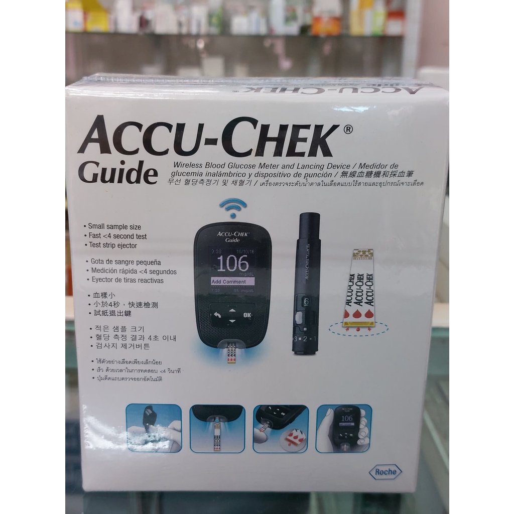 ลด 50 ฟรี Strip 25s ACCU-CHEK Guide เครื่องตรวจน้ำตาล ACCU CHEK Guide ...