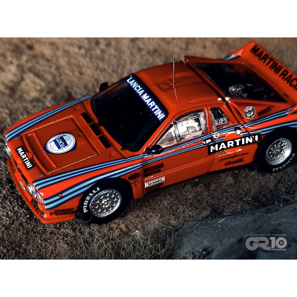 Lancia 037 Rally Test Car (Tarmac works) - gr_garage - ThaiPick