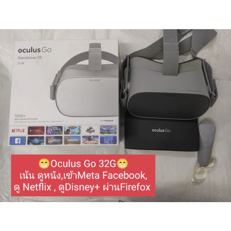 (มือ2) Oculus Go สภาพสวย - kittana555 - ThaiPick