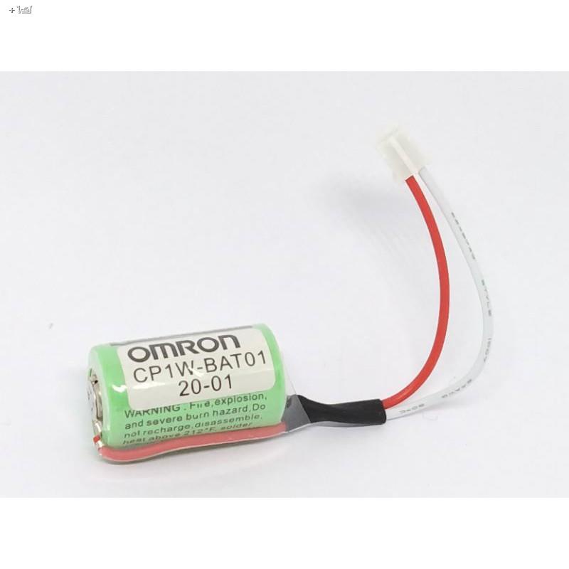 Cj1w-bat01 ถูกที่สุด พร้อมโปรโมชั่น ก.ค. 2023|BigGoเช็คราคาง่ายๆ