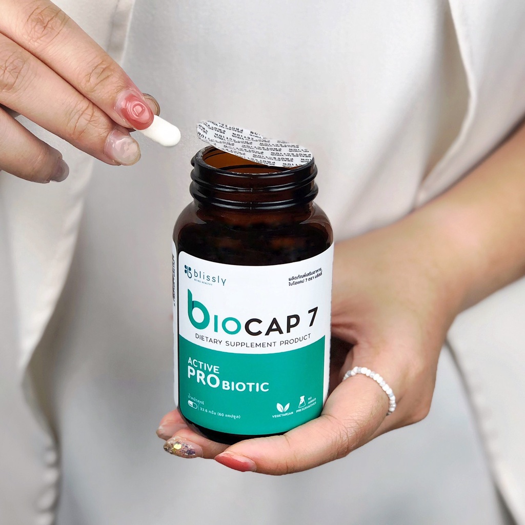 Blissly Biocap 7 Active Probiotic With Inulin ซื้อ 2 แถม 2 ...