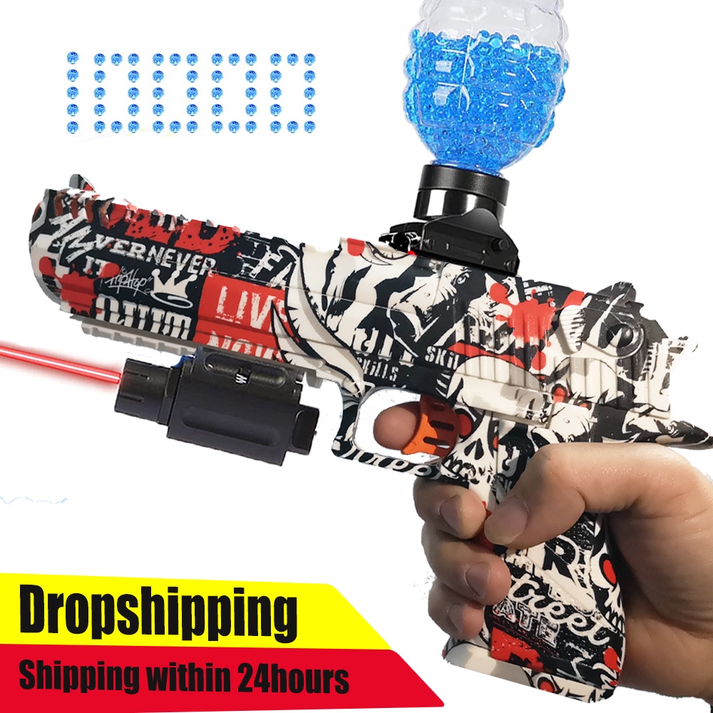 Electric Gel Blaster Gun Paintball Splatter Ball Toy Pisl Outdoor Team ...