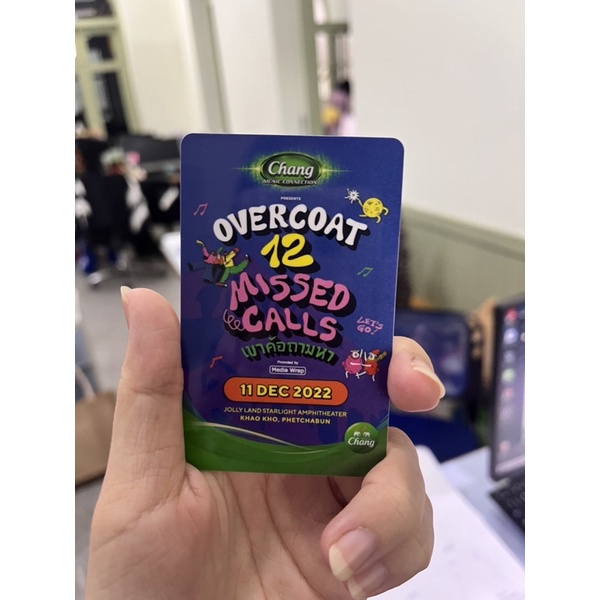 Overcoate ถูกที่สุด พร้อมโปรโมชั่น ก.ค. 2024|BigGoเช็คราคาง่ายๆ