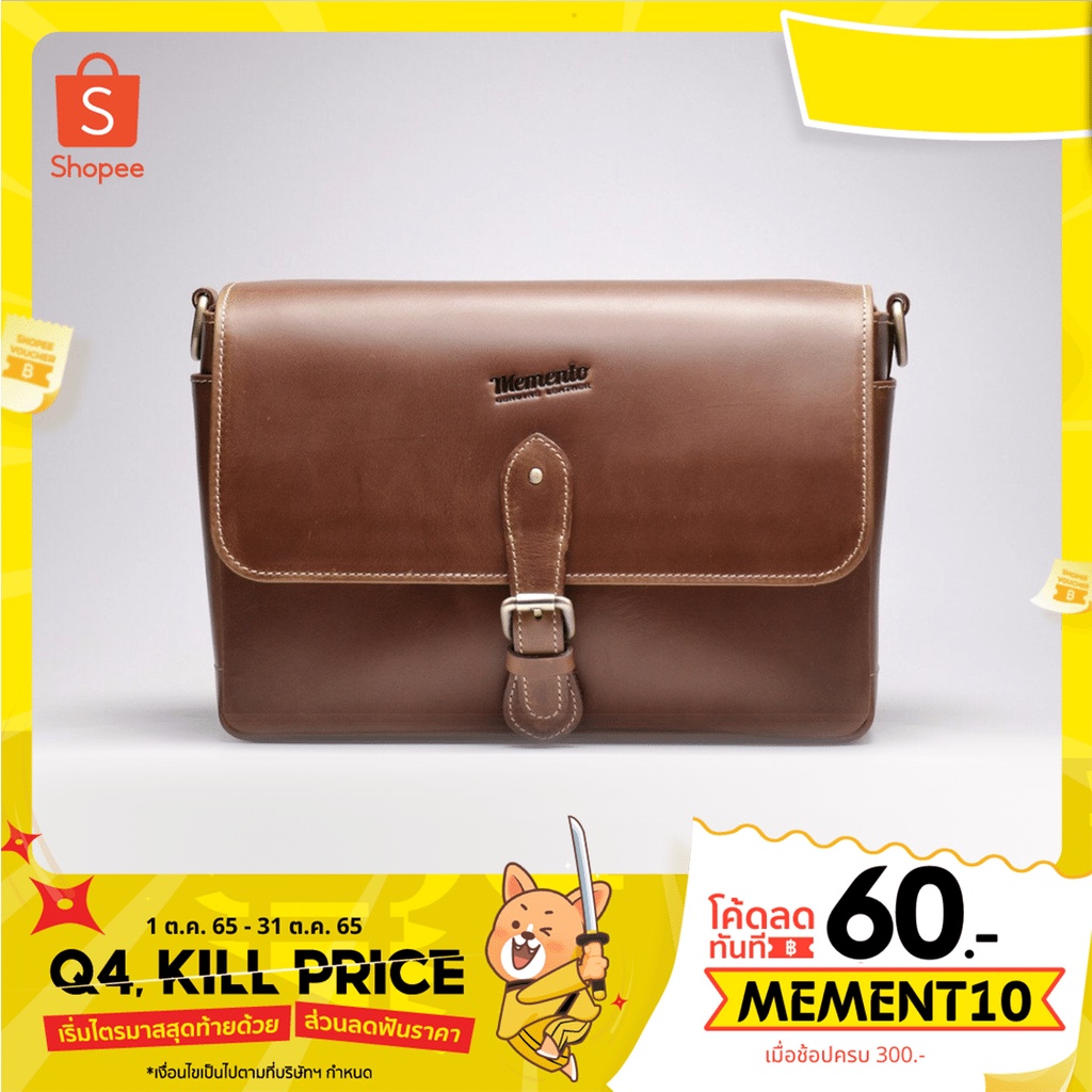 Classic Small - Memento Bag Official Shop - memento.bag - ThaiPick