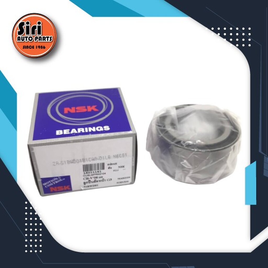 (ประกัน 1 เดือน) ลูกปืนล้อหน้า HONDA CRV 07-16 มี (ABS) (G3) เครื่อง 2. ...