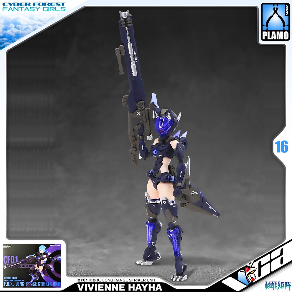 NUKE MATRIX FANTASY GIRL VIVIENNE HAYHA CF01 FOX F.O.X. LONG-RANGE STRIKER UNIT FULL ACTION ...