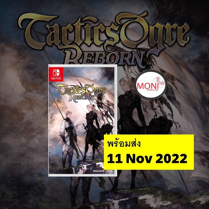 (วางจำหน่าย 11 Nov 2022) (Pre Order) Tactics Ogre Reborn (R3) (EN) Nintendo Switch - moni ...