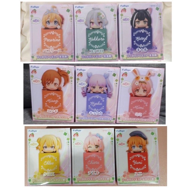Furyu - Princess Connect Re Dive hooked box fully set (ของแท้)(มือ 1 ...