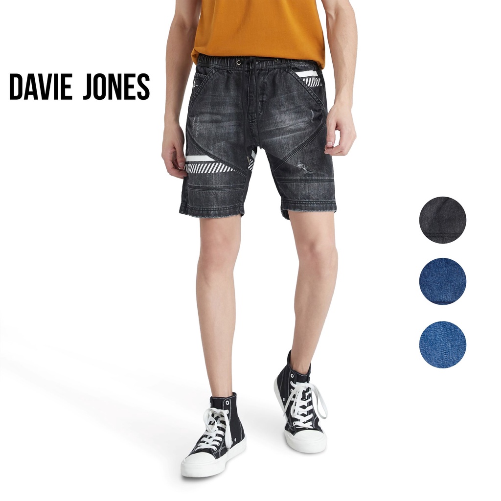 DAVIE JONES กางเกงขาสั้น ผู้ชาย เอวยางยืด สีดำ คาดหนัง Elasticated ...