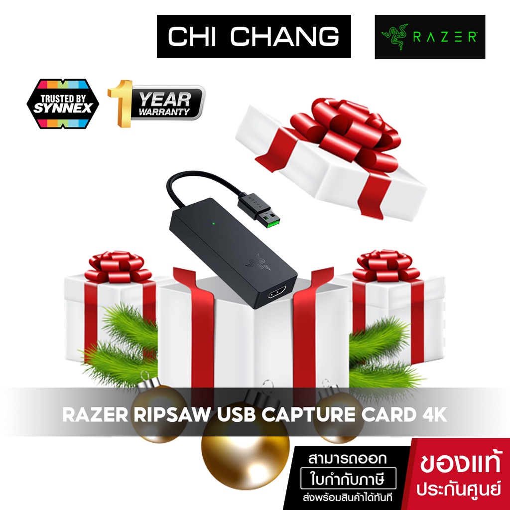 โค้ดคืนเงิน CHIC39NY6422 Razer Ripsaw X USB Capture Card with Camera ...