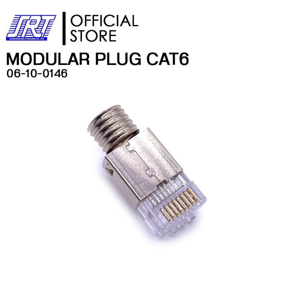 หัวแลน | MODULAR PLUG CAT6 | 06-10-0146 | AM-3006 MODULAR PLUG CAT6 RJ45 | Shopee Thailand