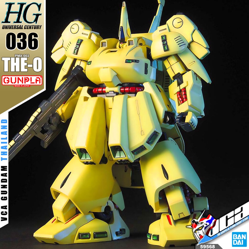 ⭐️ BANDAI GUNPLA HIGH GRADE UNIVERSAL CENTURY HGUC 36 HG 1/144 PMX-003 THE-O THE O ประกอบ หุ่น ...