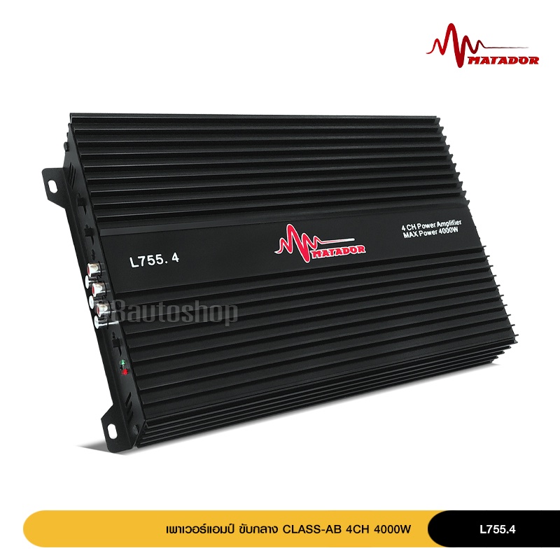 CLASS AB 4CH เพาเวอร์แอมป์ .รุ่น L755.4 4000W MAX แอมป์หลอด เพาเวอร์รถยนต์ขับกลางแหมเสียงใสๆ ...