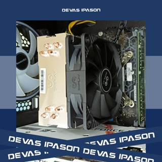 รีวิว Devas IPASON PC DIA2 IB730 i7 12700B660M32GBNVMe500GB650W GPU OPTIONAL - God Reviews