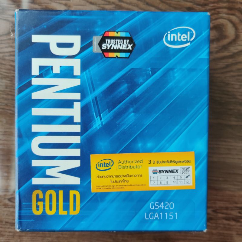 CPU Intel pentium gold G5420 Lga1151v2 การ์ดจอออนบอร์ด | Shopee Thailand