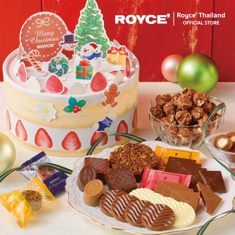 ROYCE Decorated Cake Box 27 pieces กล่องรวมช็อกโกแลต เค้ก บ็อกซ์ 27 ...