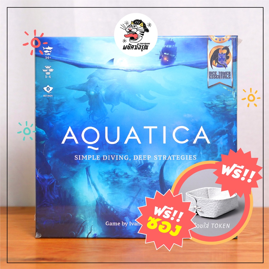 Aquatica - Aquatica Cold Waters - (Expansion) - Board Game - บอร์ดเกม ...