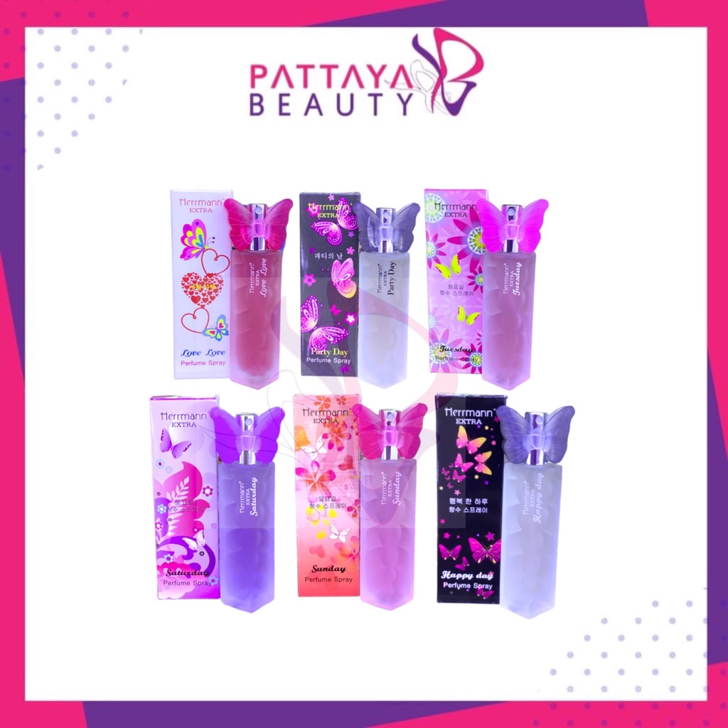 Herrmann Extra Perfume Spray น้ำหอมผีเสื้อ 28 มล. | Shopee Thailand
