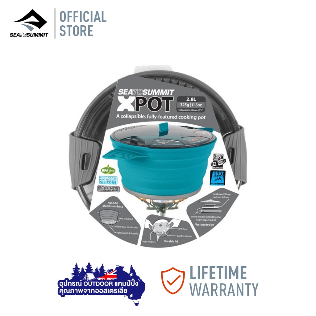 Sea to Summit X-Pot 2.8 Liter - Storage Sack Included หม้อต้มพกพา ...