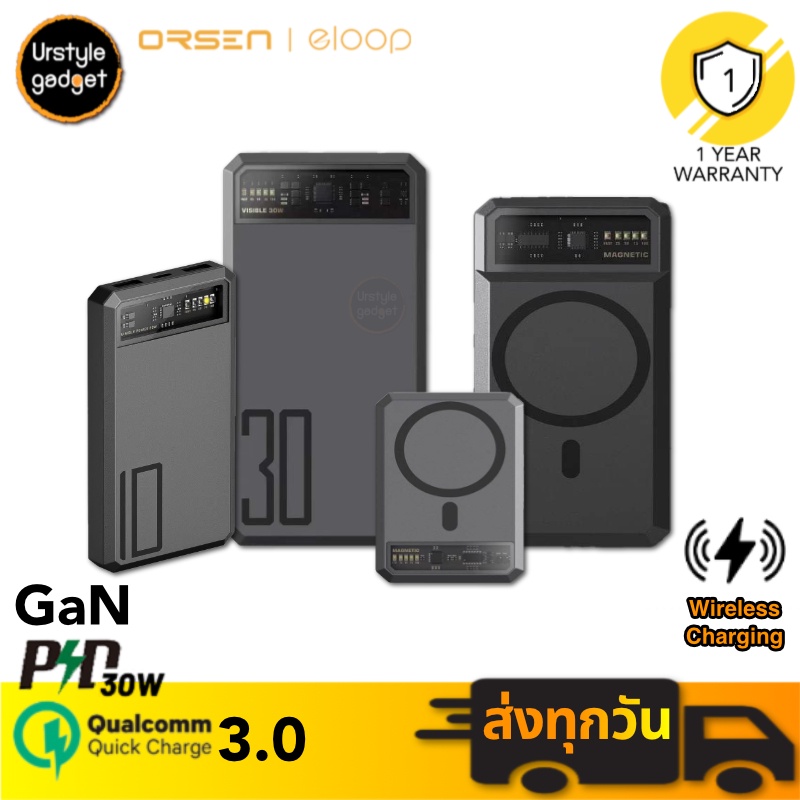 power bank barbie ราคาพิเศษ | ซื้อออนไลน์ที่ Shopee ส่งฟรี*ทั่วไทย!