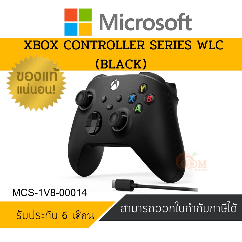 จอยคอนโทรลเลอร์ Microsoft Xbox Wireless Controller GEN4 เพื่อการเล่นเกม ...