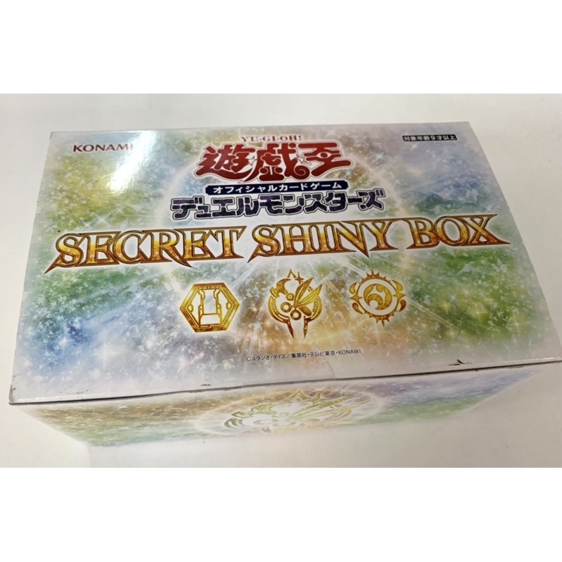 SECRET SHINY BOX Yugioh | Shopee Thailand