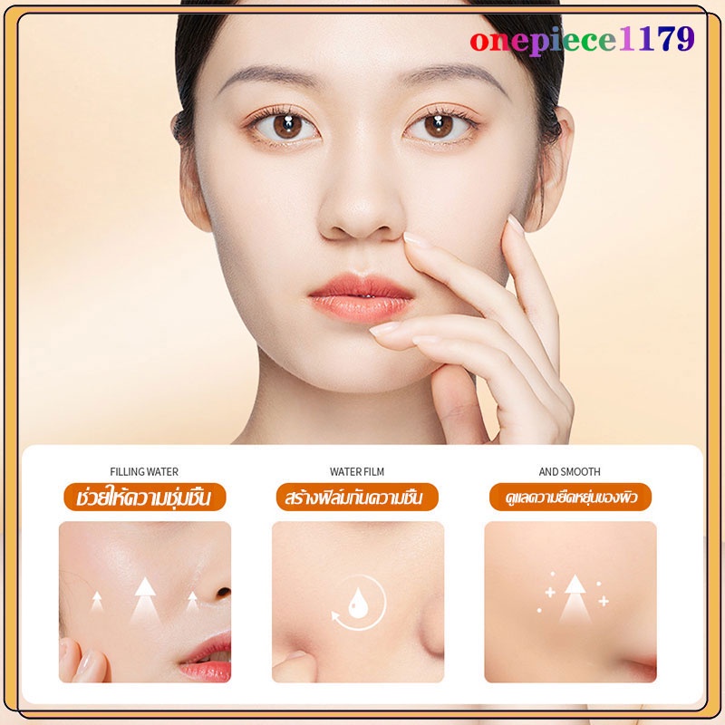 เซรั่มวิตซี เซรั่มVC ออแกนิค เซรั่ม หน้าใส แก้ ฝ้า ลด สิว Sadoer VC ORANGE SERUM 30ml. ใช้ได้ ...