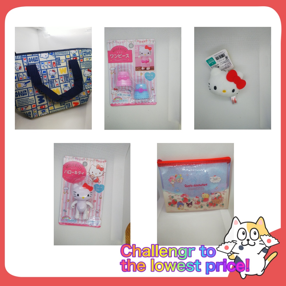 Cute Japanese Hello Kitty goods 5-piece set | Shopee Thailand
