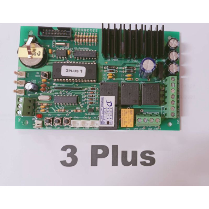 SST_Auto, ร้านค้าออนไลน์ | Shopee Thailand