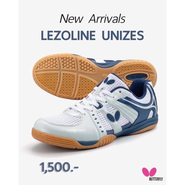 รองเท้า BUTTERFLY LEZOLINE UNIZES แท้100 - u_space - ThaiPick