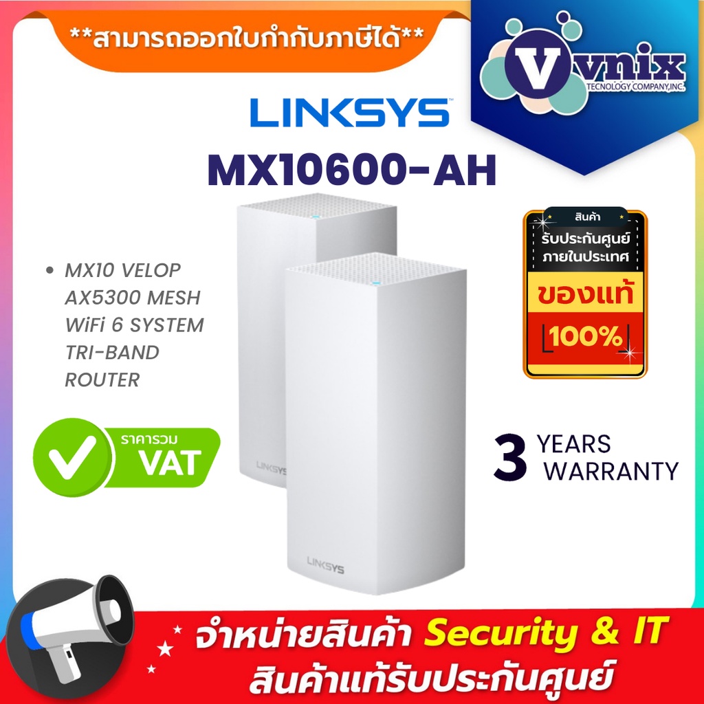 MX10600-AH LINKSYS MX10 VELOP AX5300 MESH WiFi 6 SYSTEM TRI-BAND ROUTER By Vnix Group | Shopee ...