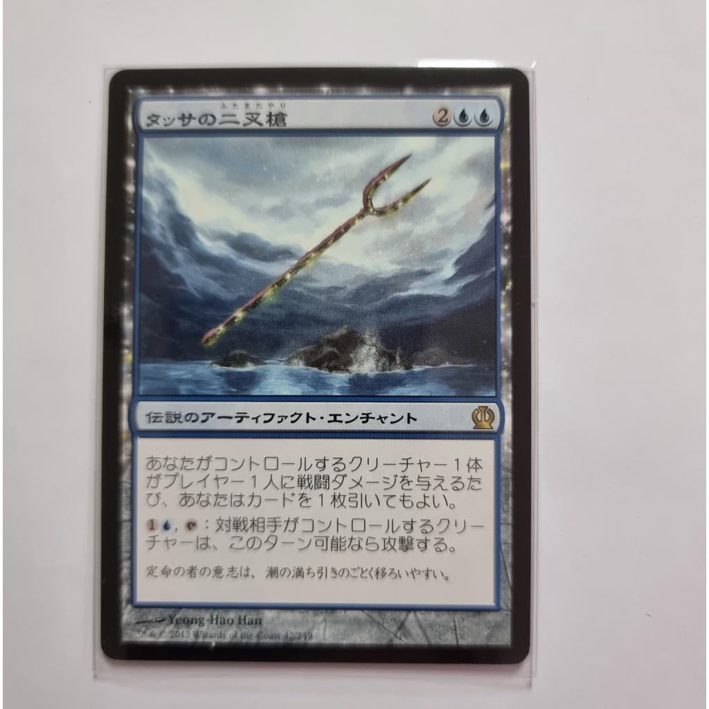 Bident ถูกที่สุด พร้อมโปรโมชั่น ส.ค. 2025 | BigGoเช็คราคาง่ายๆ