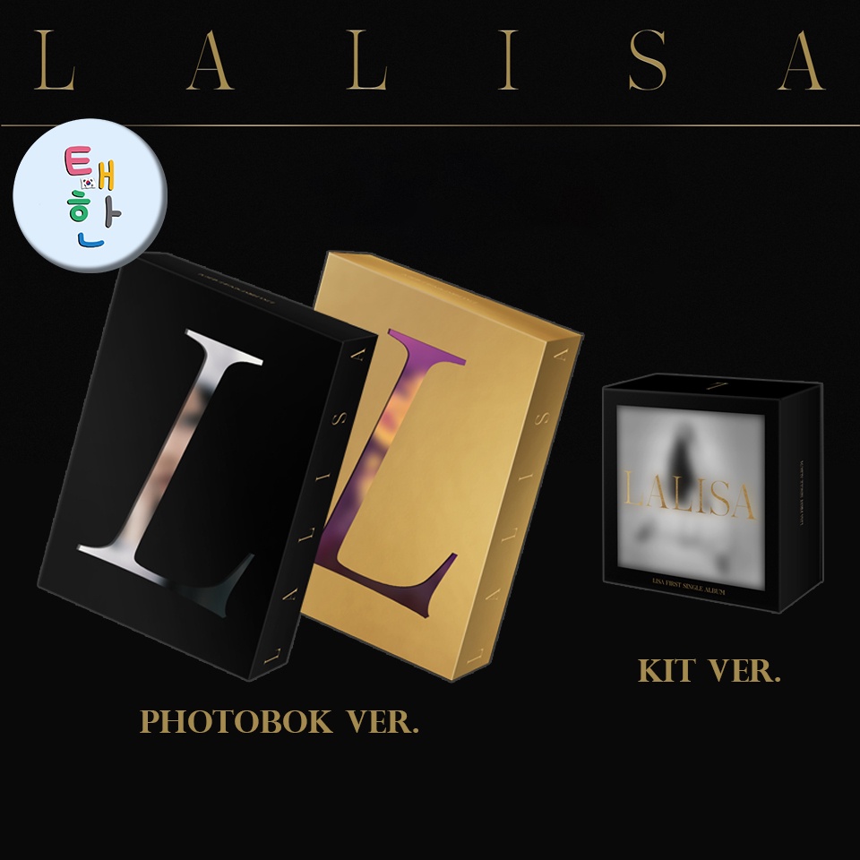 พร้อมส่ง LISA อัลบั้ม LISA FIRST SINGLE ALBUM LALISA (ALBUM KiT ALBUM ...
