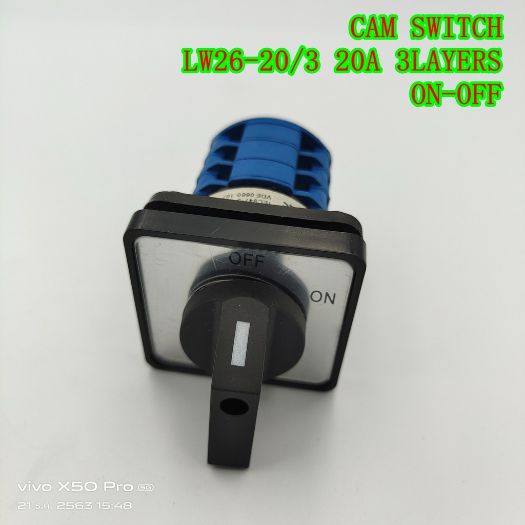 Lw26 ถูกที่สุด พร้อมโปรโมชั่น มี.ค. 2023|BigGoเช็คราคาง่ายๆ