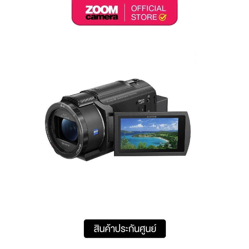Sony FDR-AX43A UHD 4K Handycam Camcorder แถม กระเป๋า และเมมโมรี ประกันศูนย์ 1 ปี - zoomcamera ...
