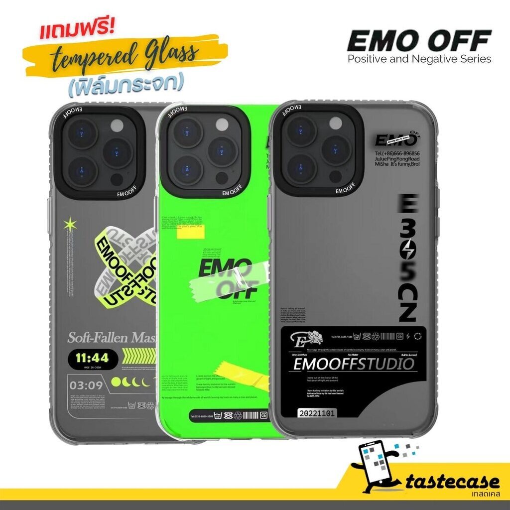 Emo Off Positive and Negative series เคสสำหรับ iPhone 13 Pro Max ...