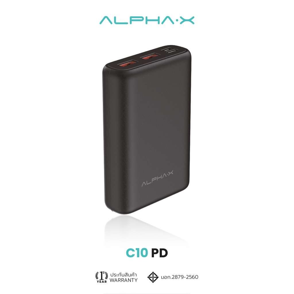 ALPHAX C10PD PowerBank 10000mAh แบตสำรอง พาวเวอร์แบงค์ชาร์จเร็ว PD20W QC 3.0 รับประกันสินค้า 1 ...