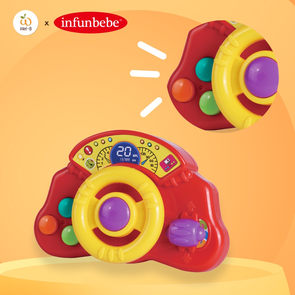 Wel-B x Infunbebe Mini Dashboard (พวงมาลัยบังคับของเล่นเด็ก) - ของเล่น ...