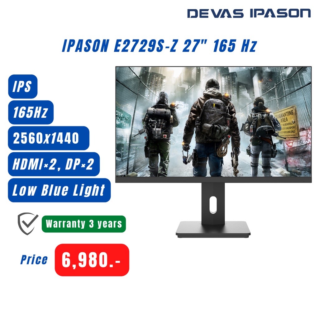 IPASON Monitor รุ่น E3025W-M 29.5 200Hz รับประกัน 3 ปี โดย Devas IPASON - devasipason - ThaiPick